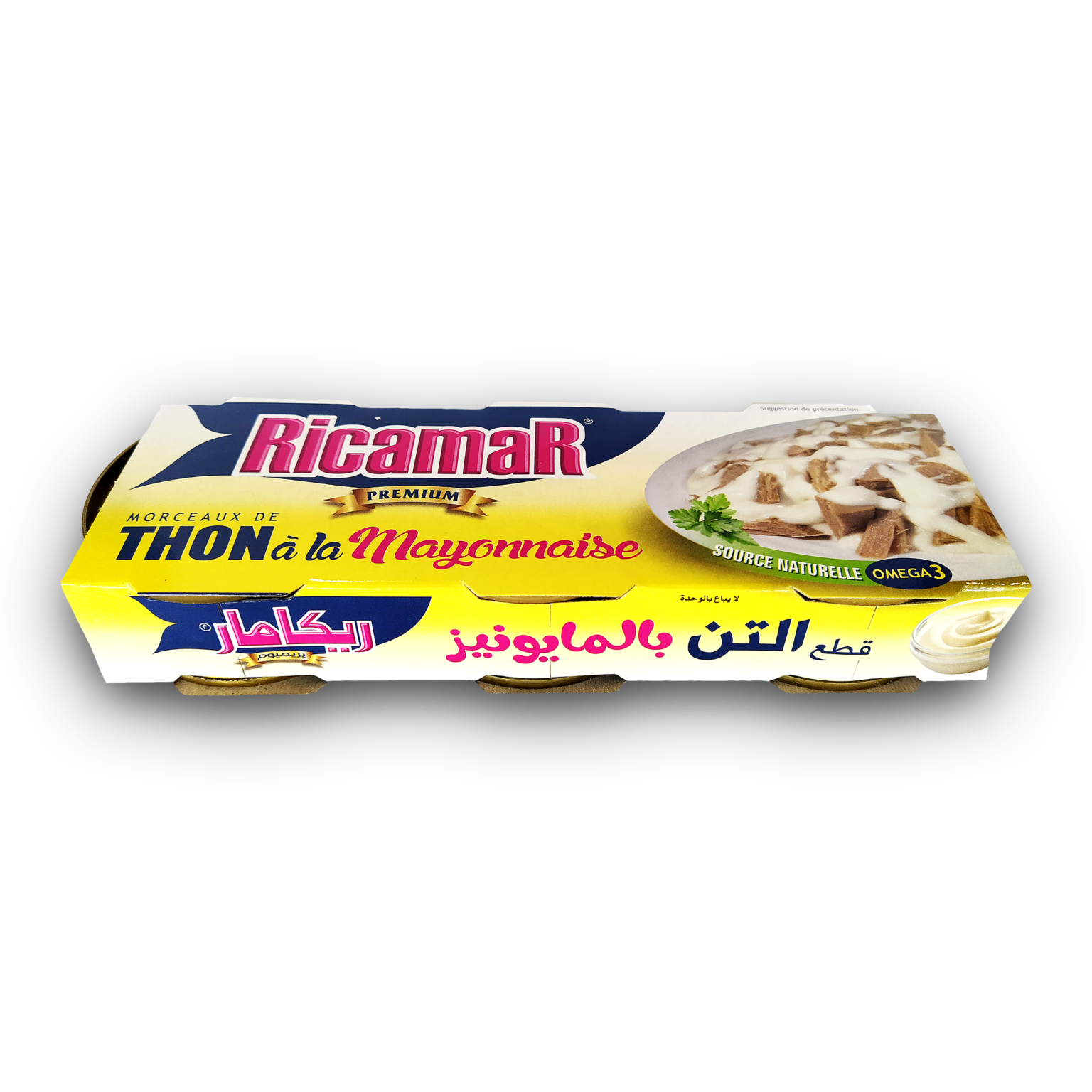 Thon Ricamar Premium ro 70×3 à la mayonnaise - RAJAFOOD Industrie